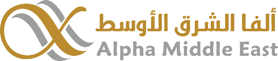 Alpha Middle East